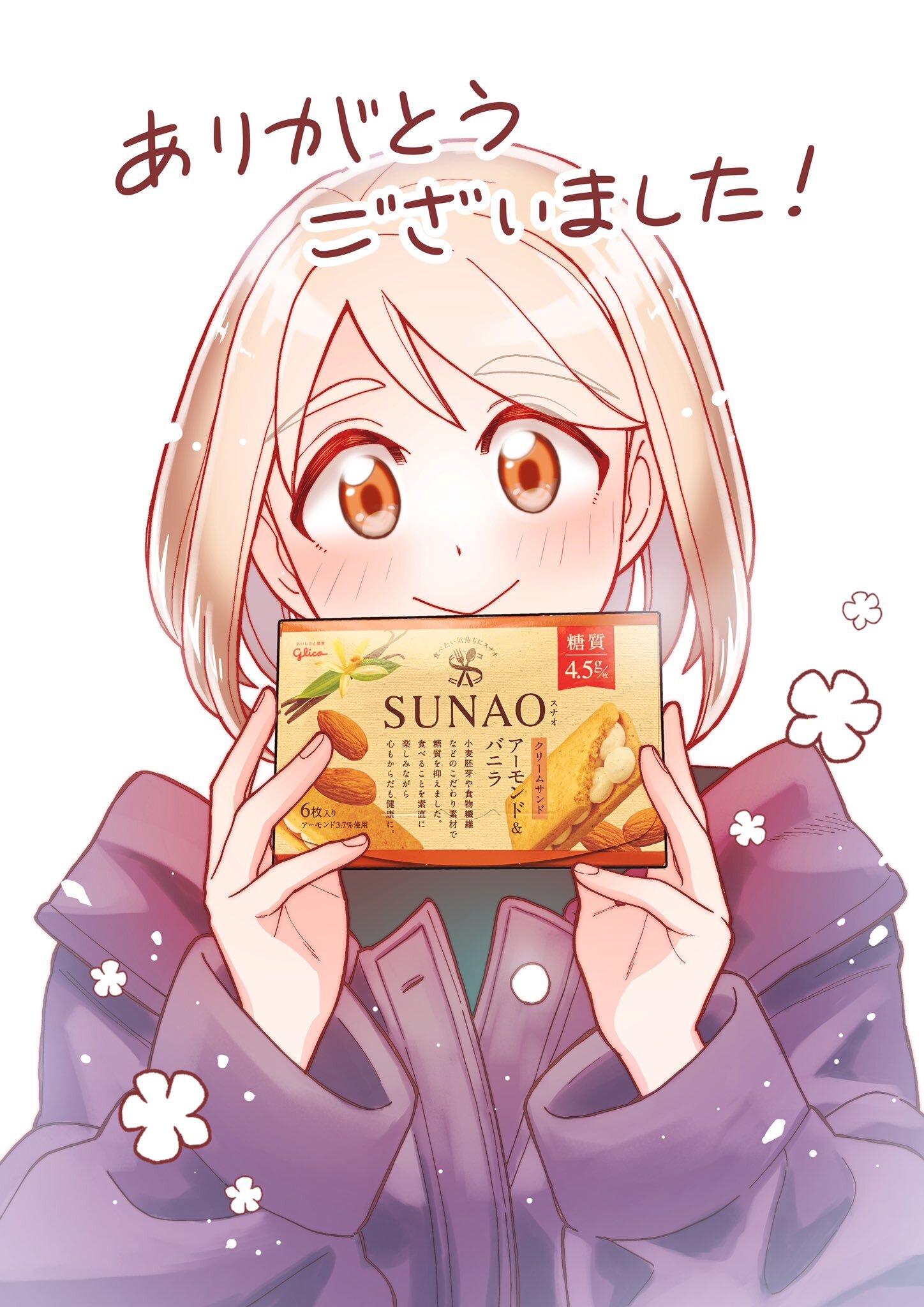 Nekopost.Net | Online Platform for everyone!