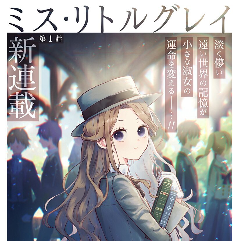 Nekopost.Net | Online Platform for everyone!