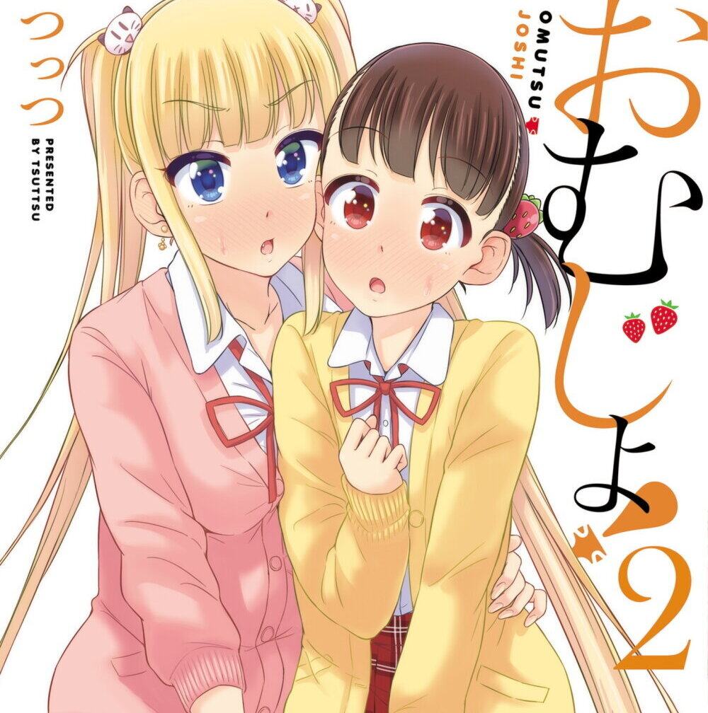 Nekopost.Net | Online Platform for everyone!