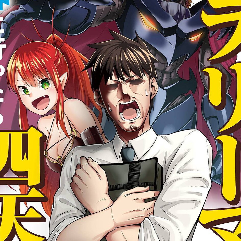 Nekopost.Net | Online Platform for everyone!