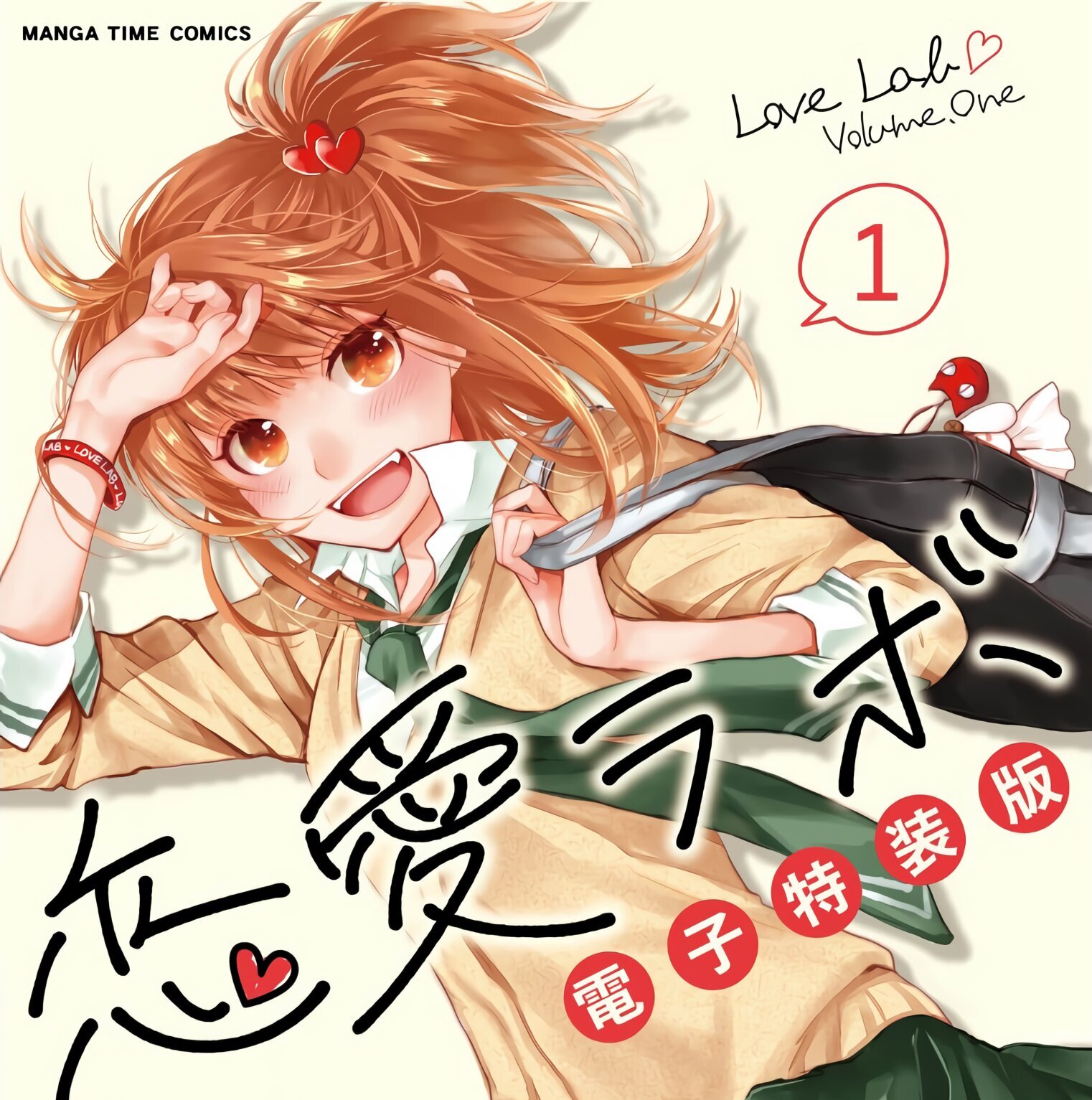 Nekopost.Net | Online Platform for everyone!