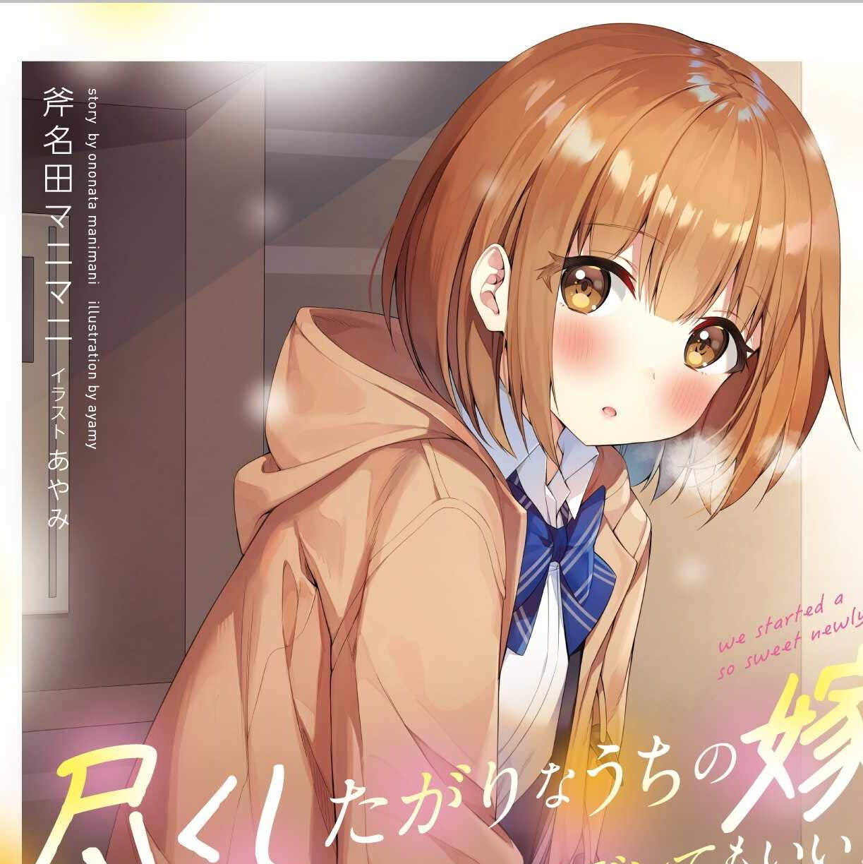 Nekopost.Net | Online Platform for everyone!