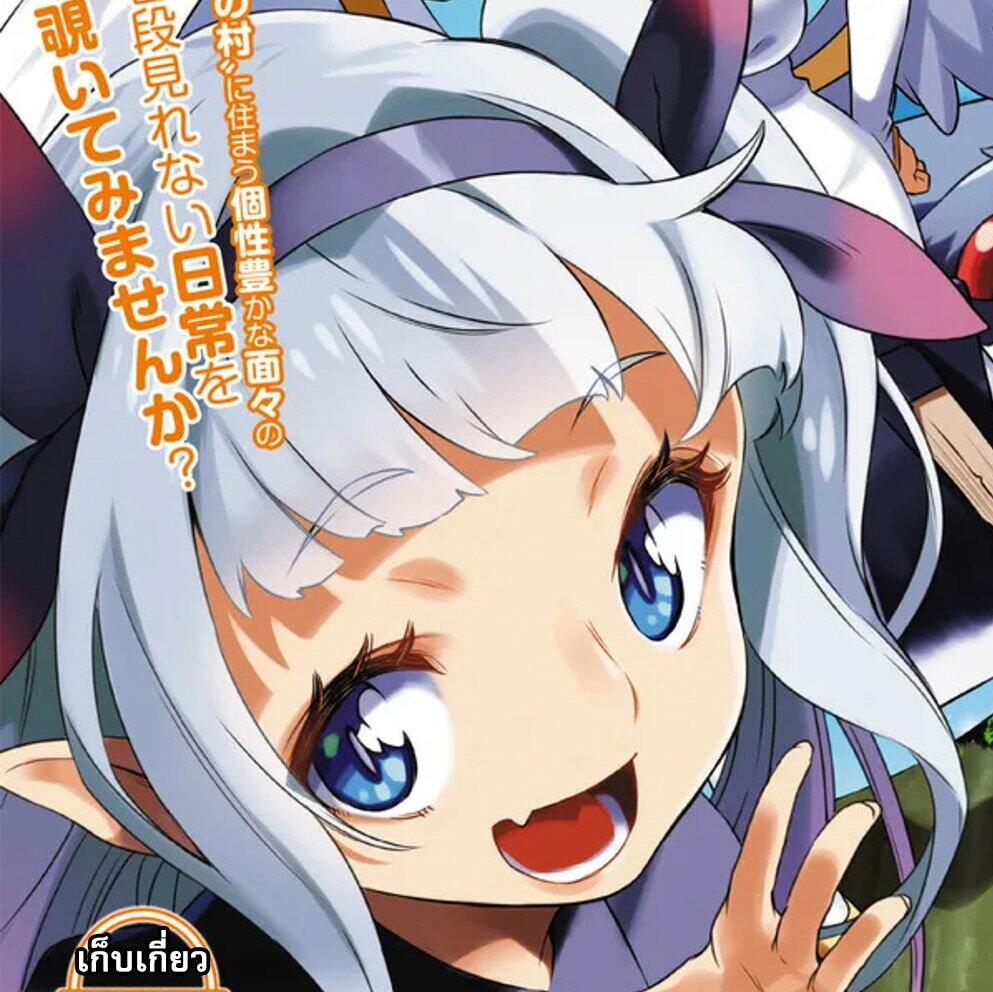 Nekopost.Net | Online Platform for everyone!