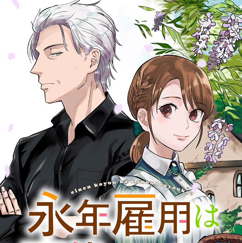 Nekopost.Net | Online Platform for everyone!