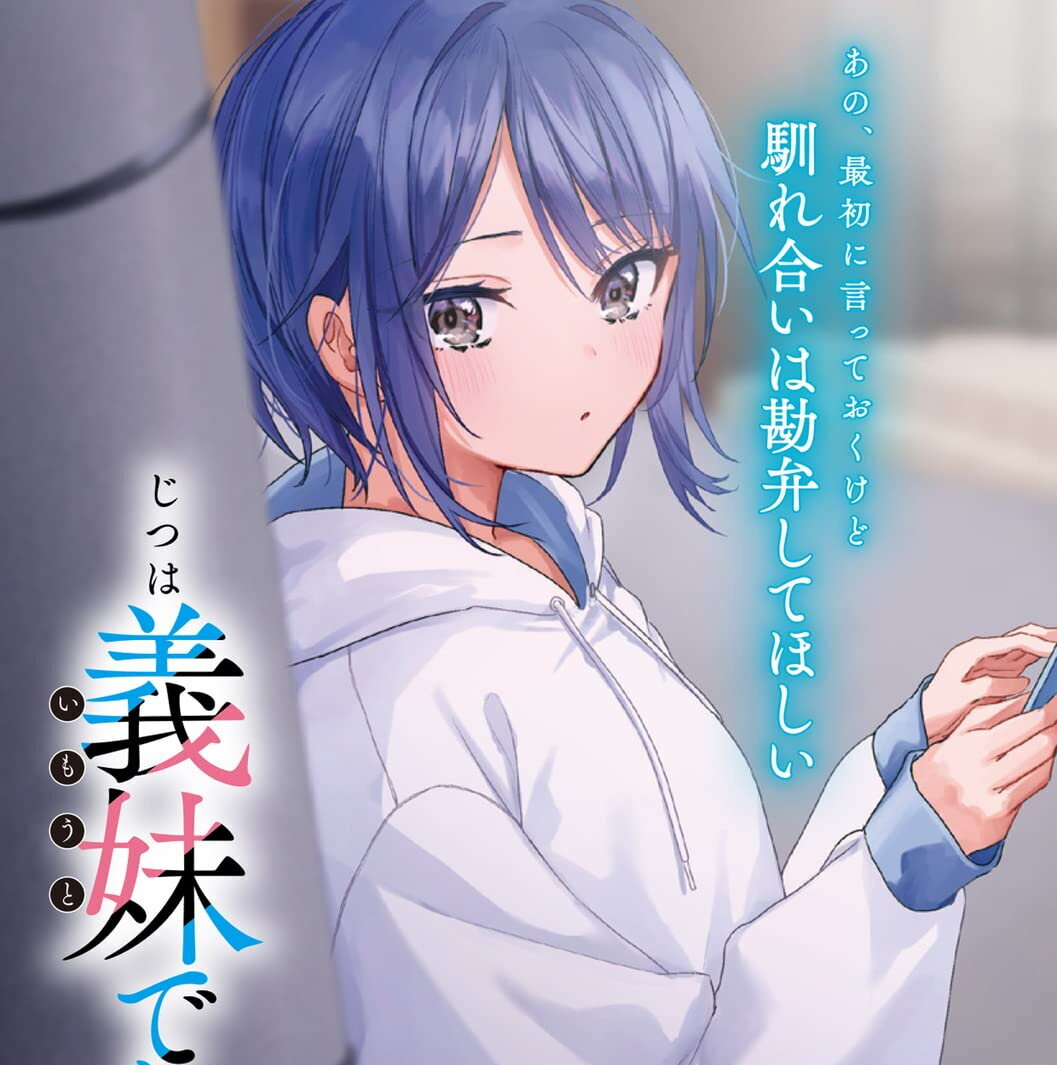 Nekopost.Net | Online Platform for everyone!