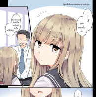 Nekopost.Net | Online Platform for everyone!