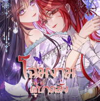 Nekopost.Net | Online Platform for everyone!