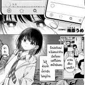 Nekopost.Net | Online Platform for everyone!