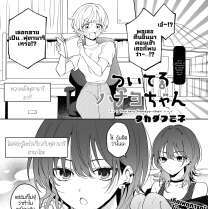 Nekopost.Net | Online Platform for everyone!