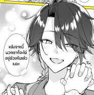 Nekopost.Net | Online Platform for everyone!