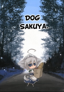 | Nekopost.net