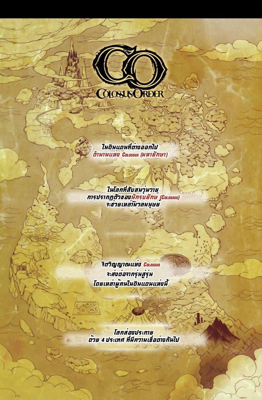 Nekopost.Net | Online Platform for everyone!