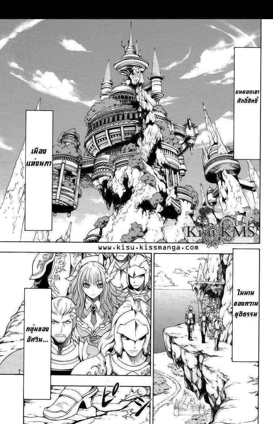 Nekopost.Net | Online Platform for everyone!