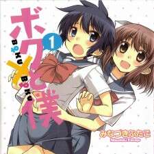 Nekopost.Net | Online Platform for everyone!