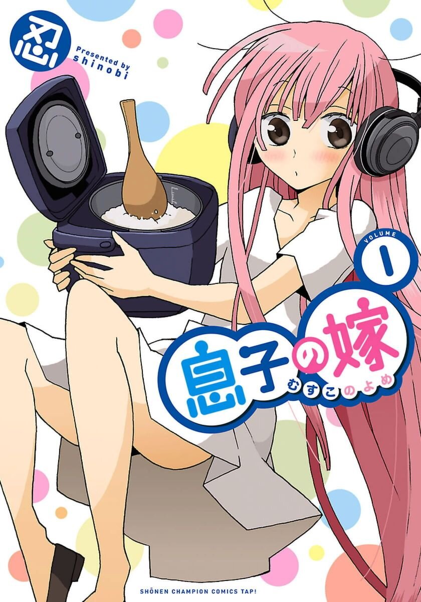 Nekopost.Net | Online Platform for everyone!