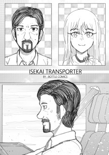 | Nekopost.net