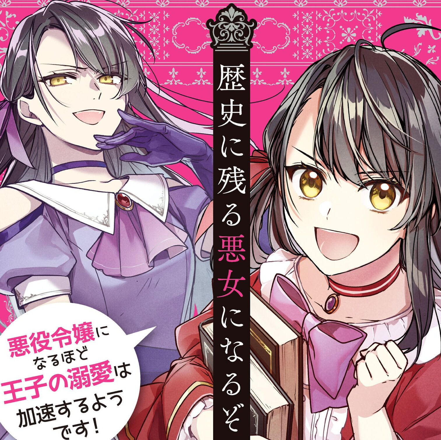 Nekopost.Net | Online Platform for everyone!