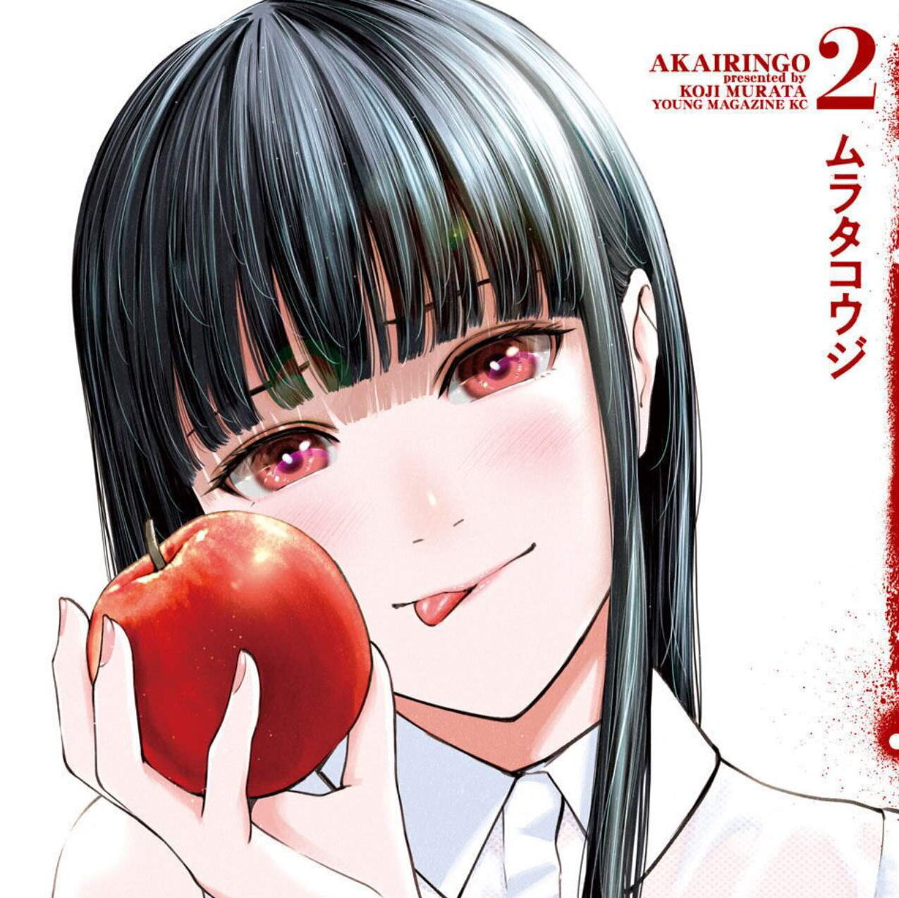 Nekopost.Net | Online Platform for everyone!