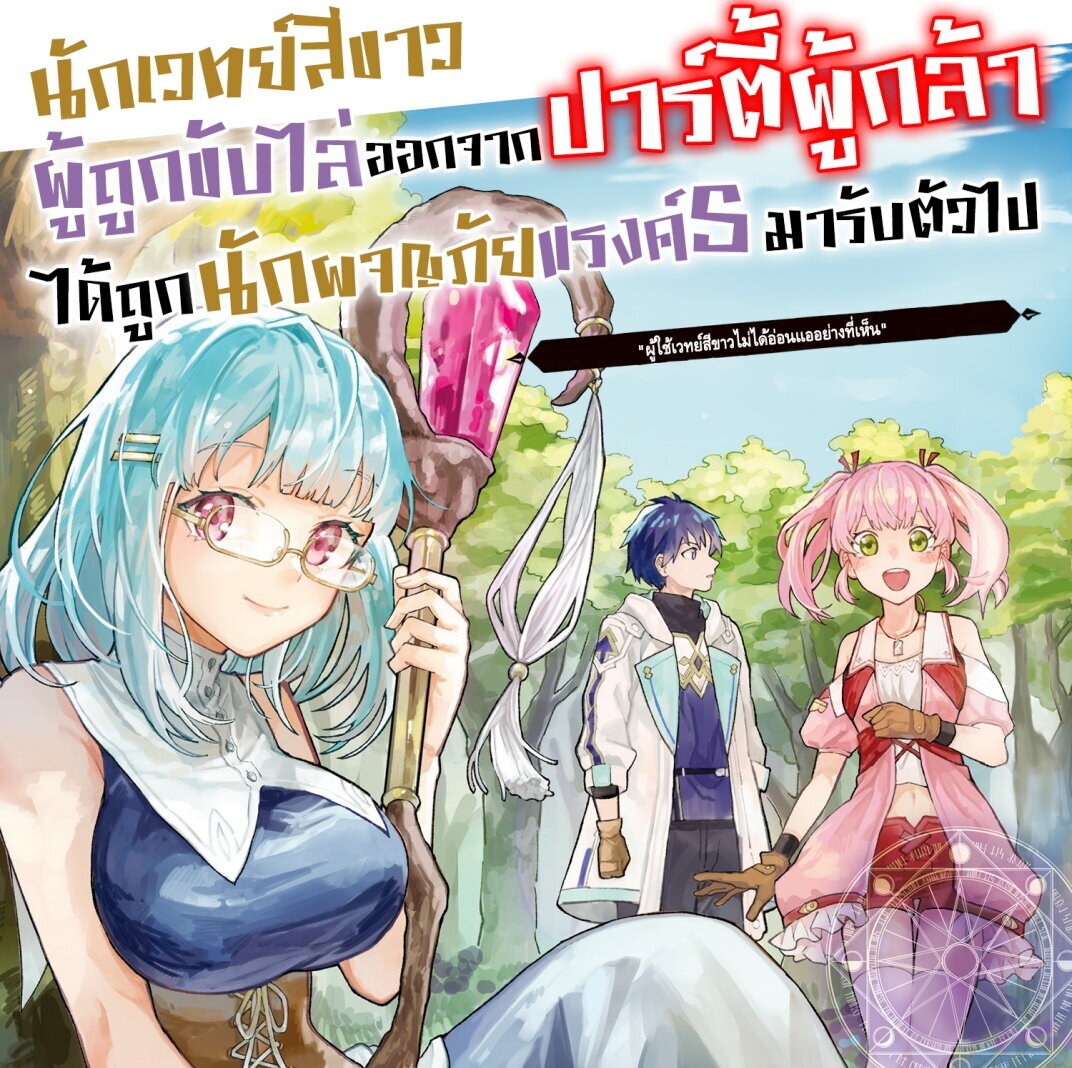 Nekopost.Net | Online Platform for everyone!